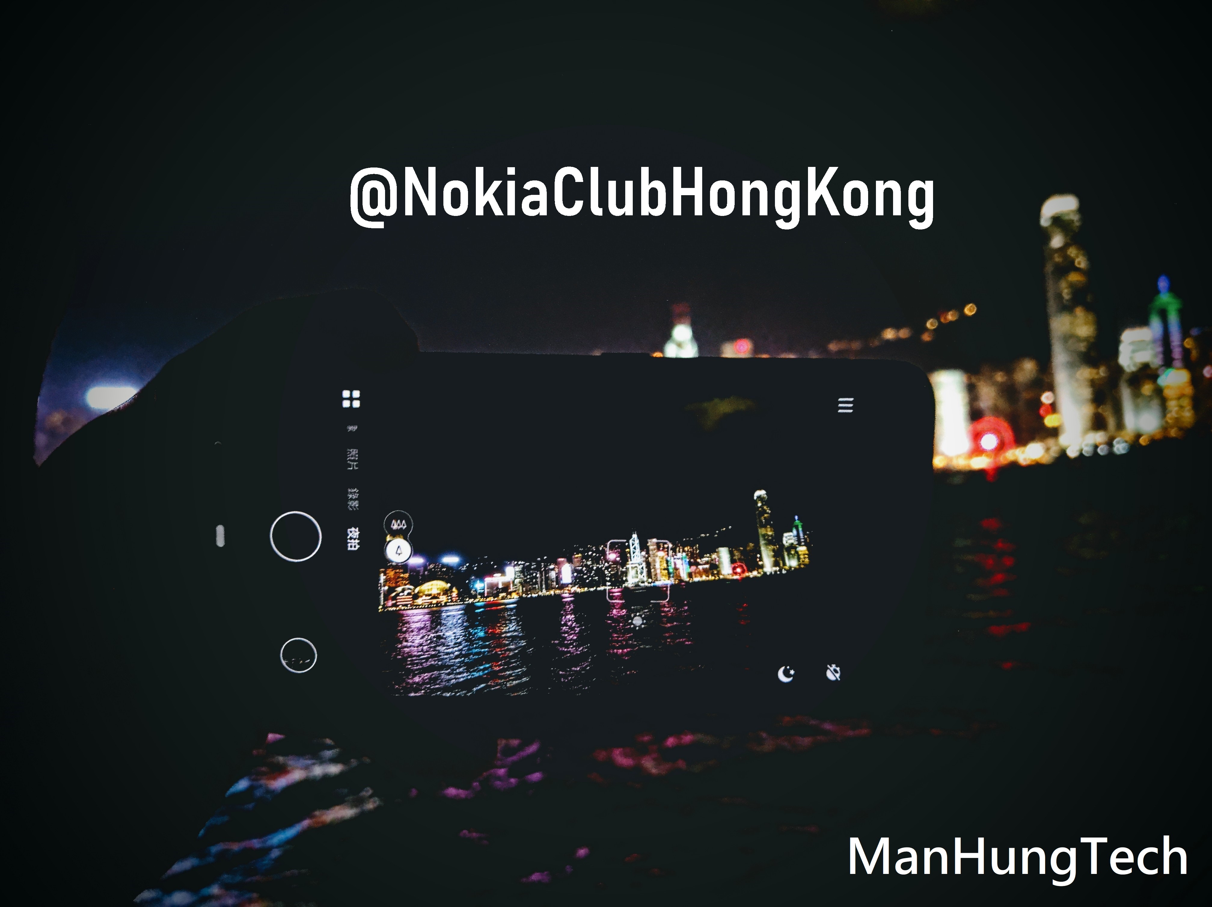 Nokia 攝影分享 Instagram @NokiaClubHongKong 正式推出! – ManHungTech