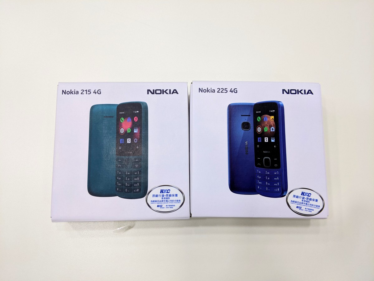 4G 雙子: Nokia 215 4G 與 Nokia 225 4G 開箱 – ManHungTech