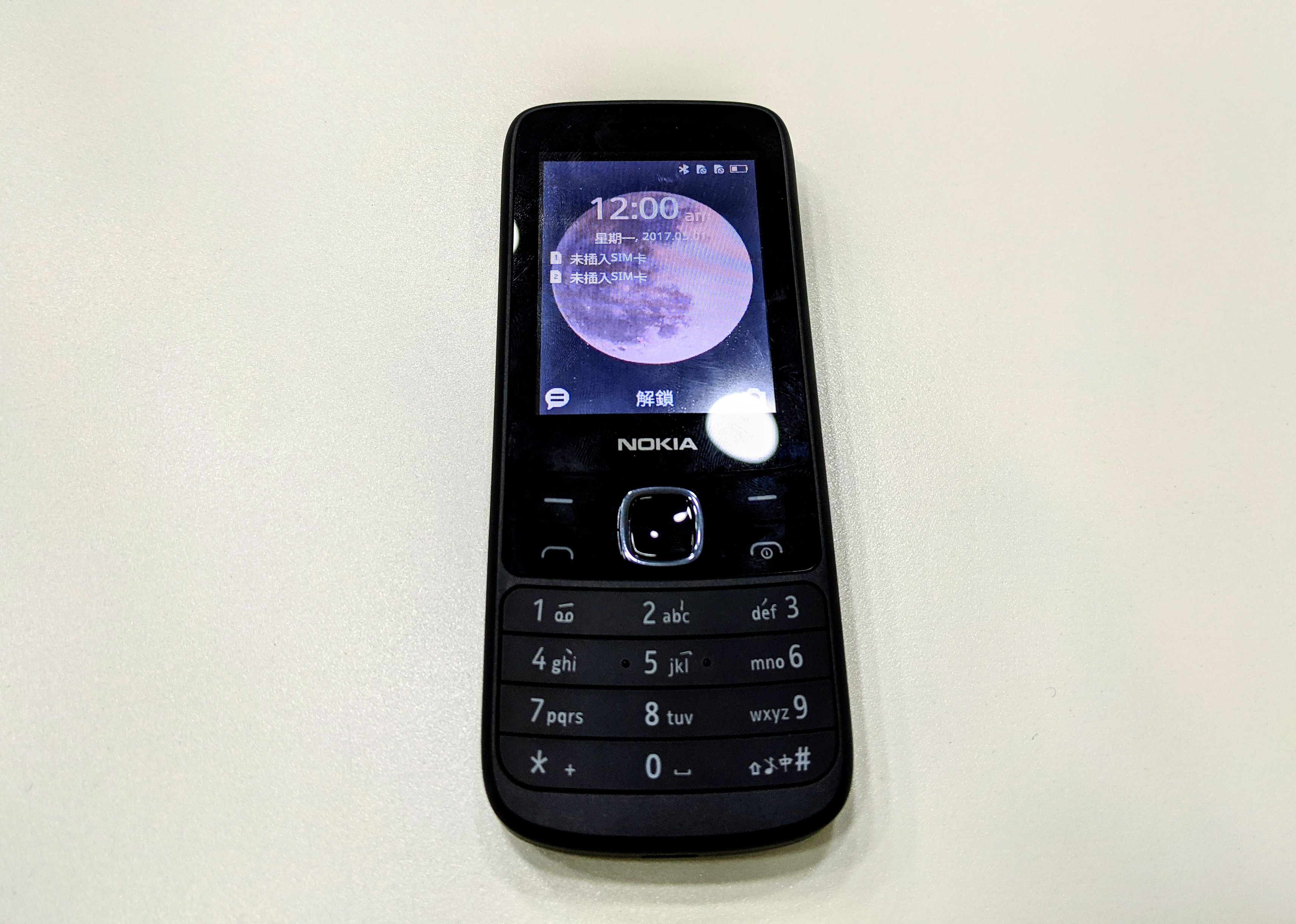 4G 雙子: Nokia 215 4G 與 Nokia 225 4G 開箱 – ManHungTech