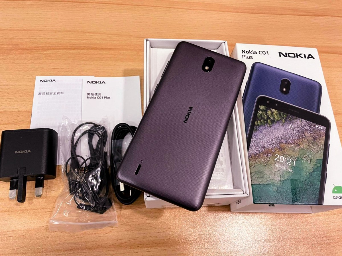 紫色Android Go: Nokia C01 Plus 開箱 – ManHungTech