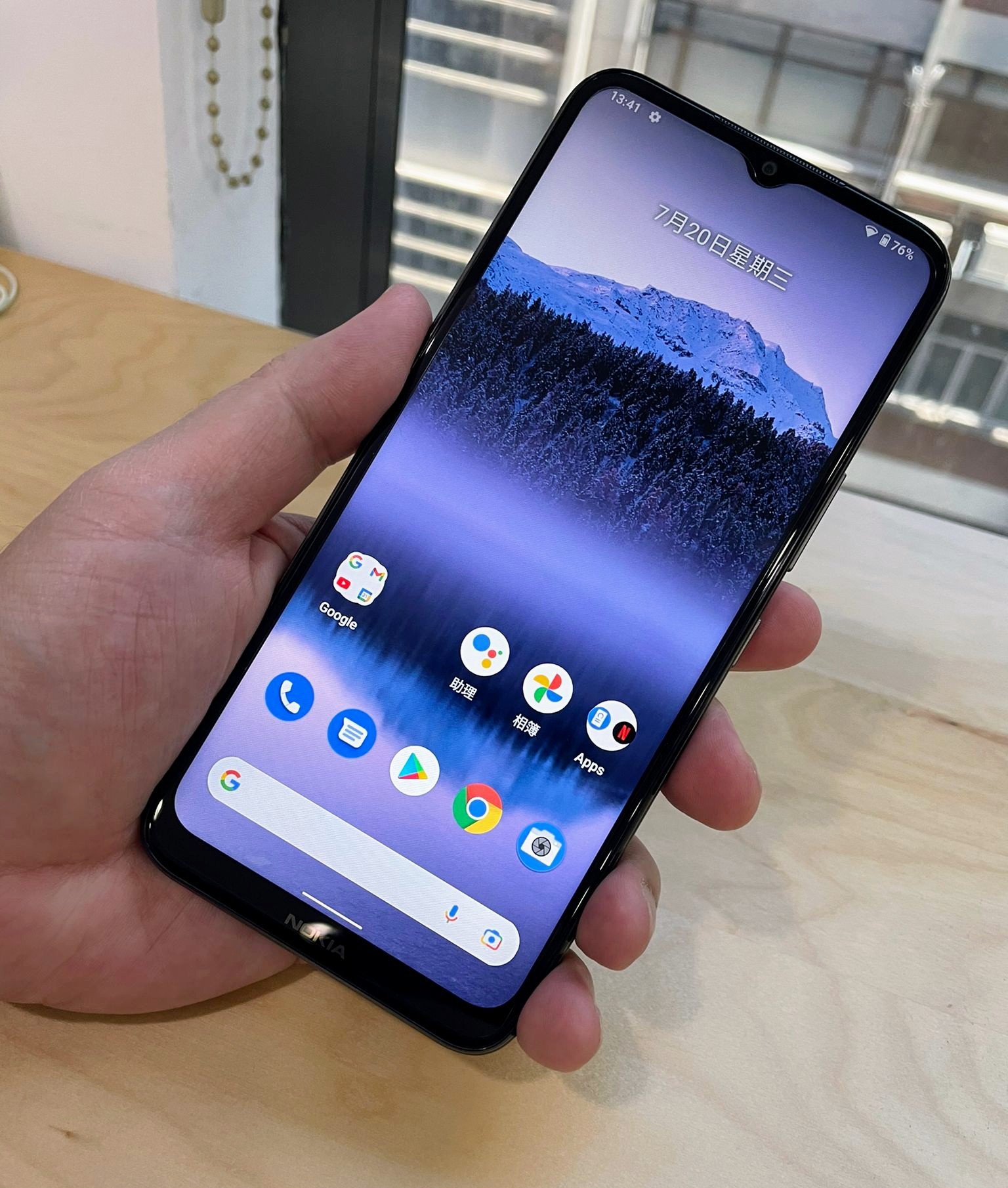 清新薄荷綠: Nokia C31、Nokia G11 Plus 規格比較，一張圖助你比較 – ManHungTech