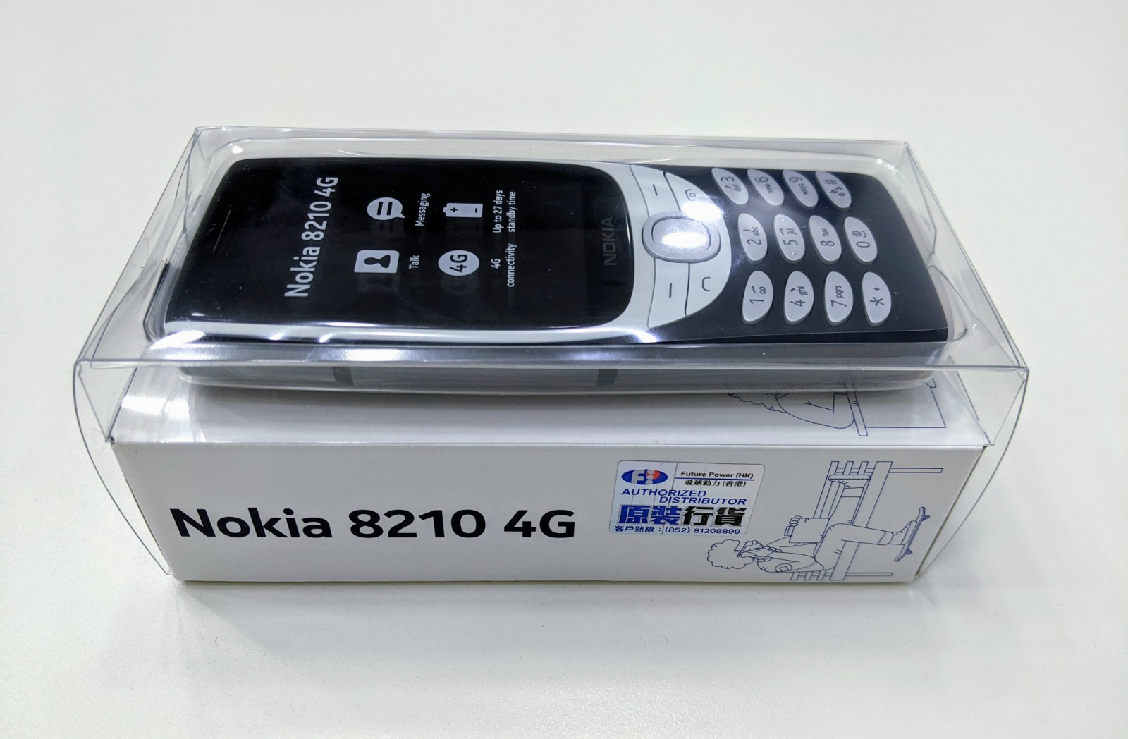 Live with Passion: Nokia 8210 4G 開箱 – ManHungTech
