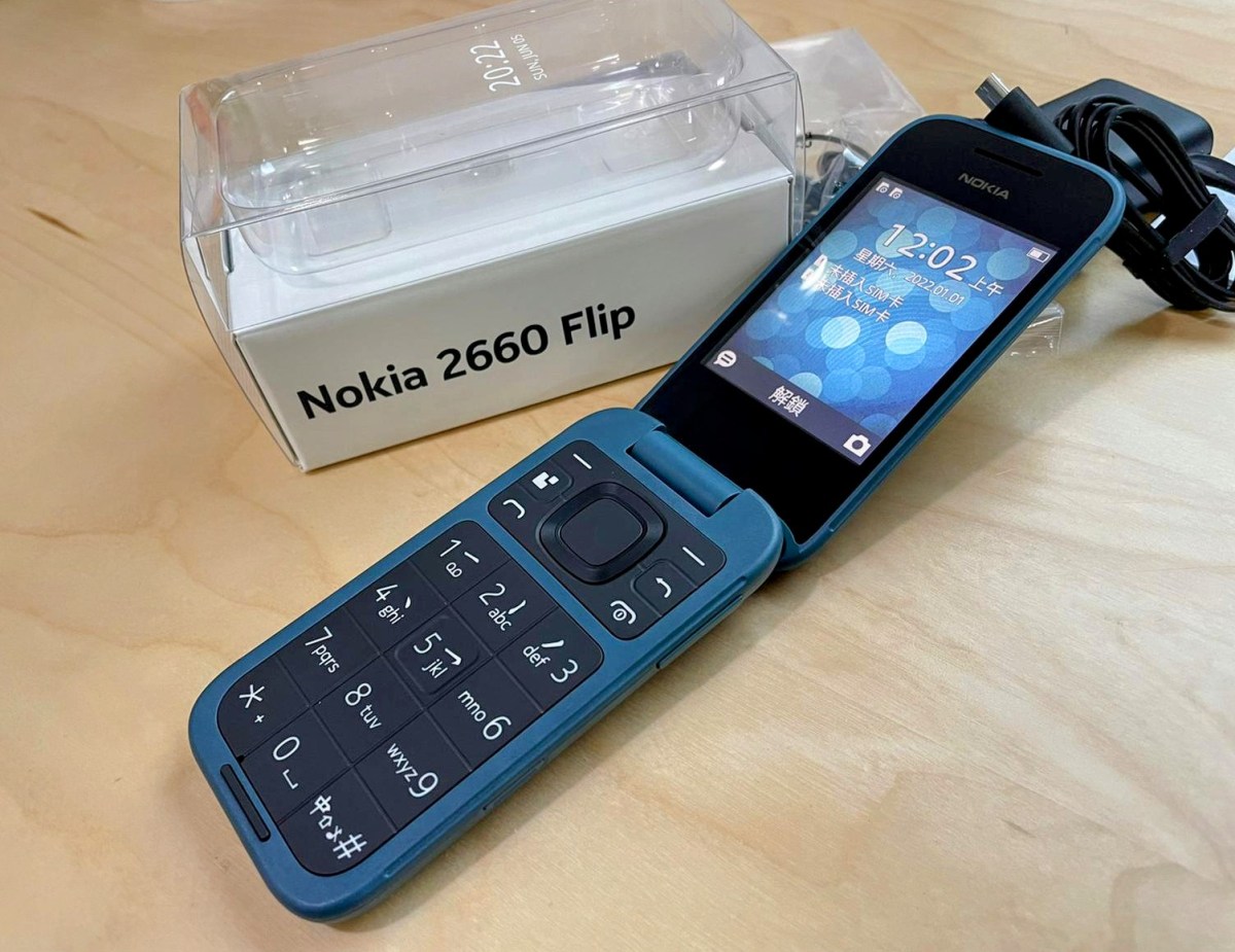 摺機未了情: Nokia 2660 Flip 開箱 – ManHungTech