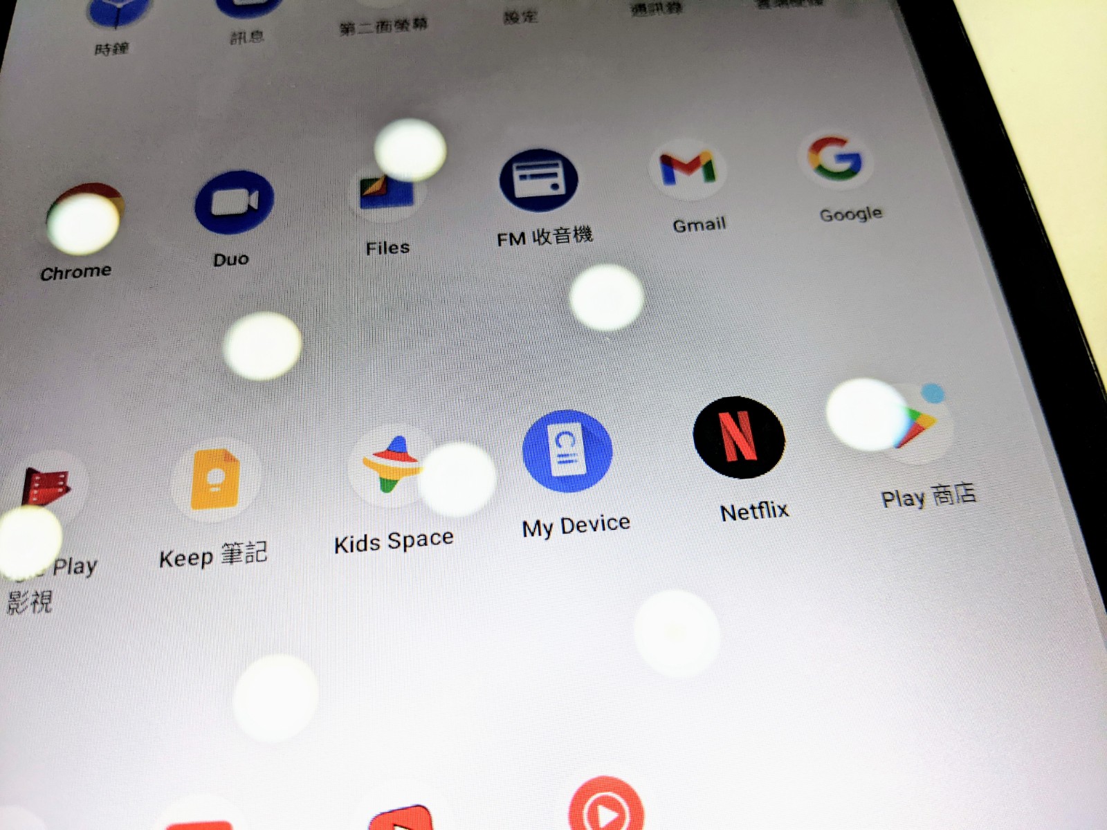 隨時變迷你 Windows 平板: Nokia T10 評測 (上) – ManHungTech
