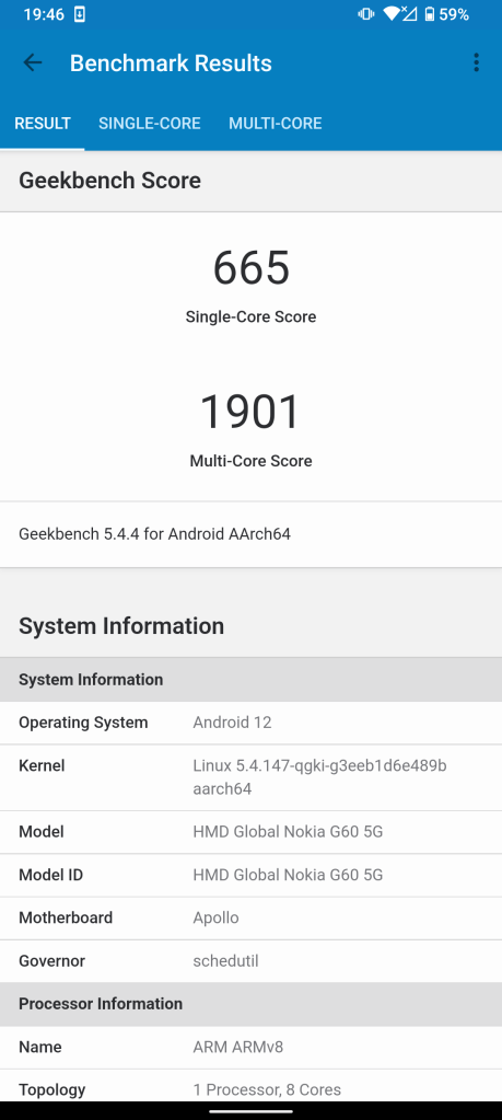 行雲流水: Nokia G60 5G 評測 (上) – ManHungTech