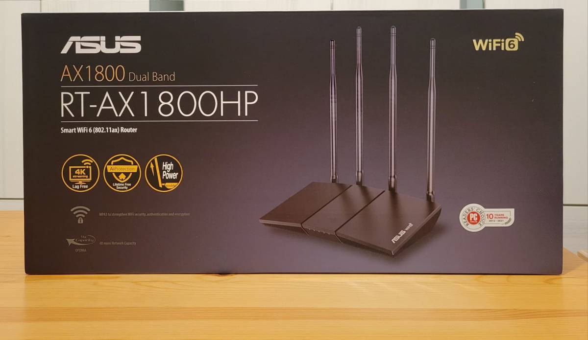 Asus RT-AX1800HP Wi-Fi 6 無線路由器開箱 – ManHungTech