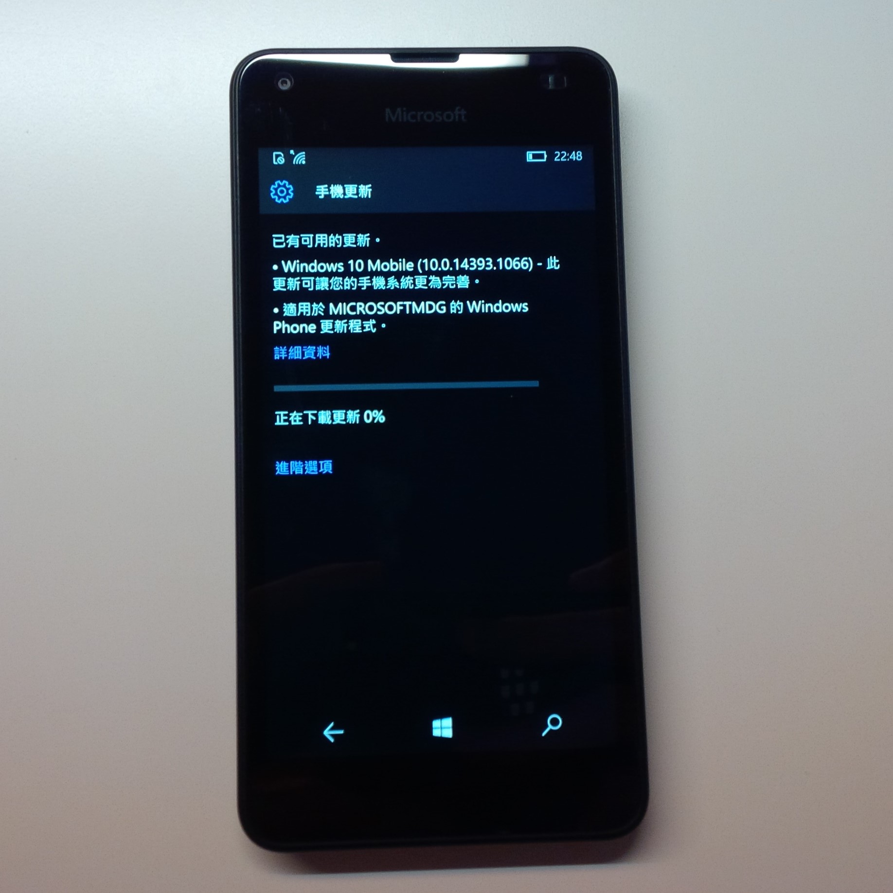 [專欄]Lumia 的黃昏: Microsoft Lumia 550 開箱 – ManHungTech