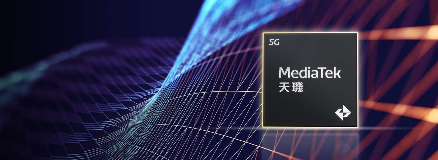 MTK 天璣 8400 Ultra、7300 Ultra 處理器規格及跑分探討 – ManHungTech