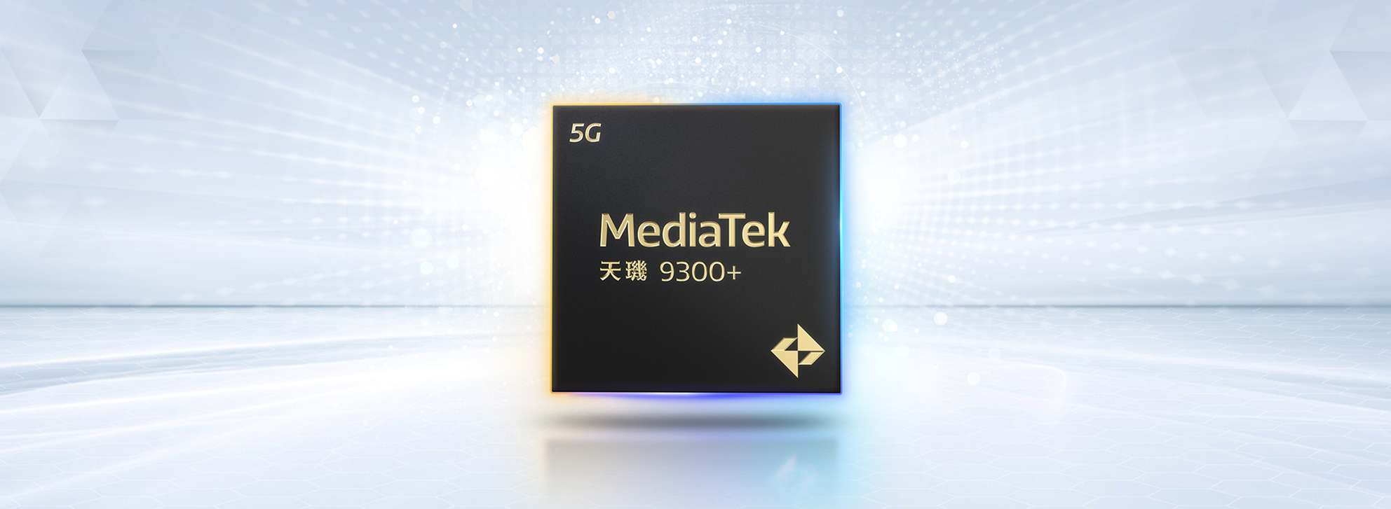 打破傳統架構! MTK 天璣 9300+、8300 Ultra 處理器規格及跑分比較 – ManHungTech