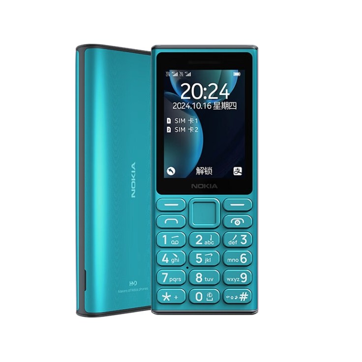 Nokia – ManHungTech