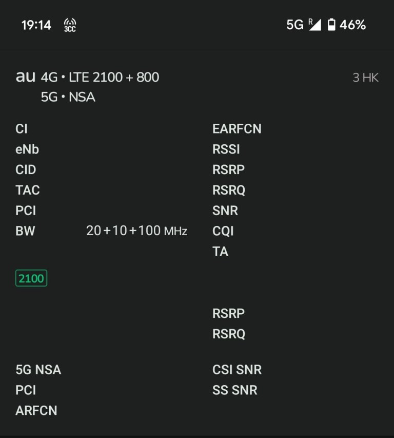 Google Pixel 支援香港 5G 網絡及 VoLTE 懶人包 – ManHungTech