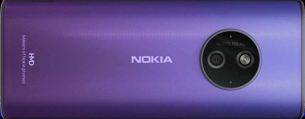 Nokia 110 4G (2024) 正式發布 – ManHungTech