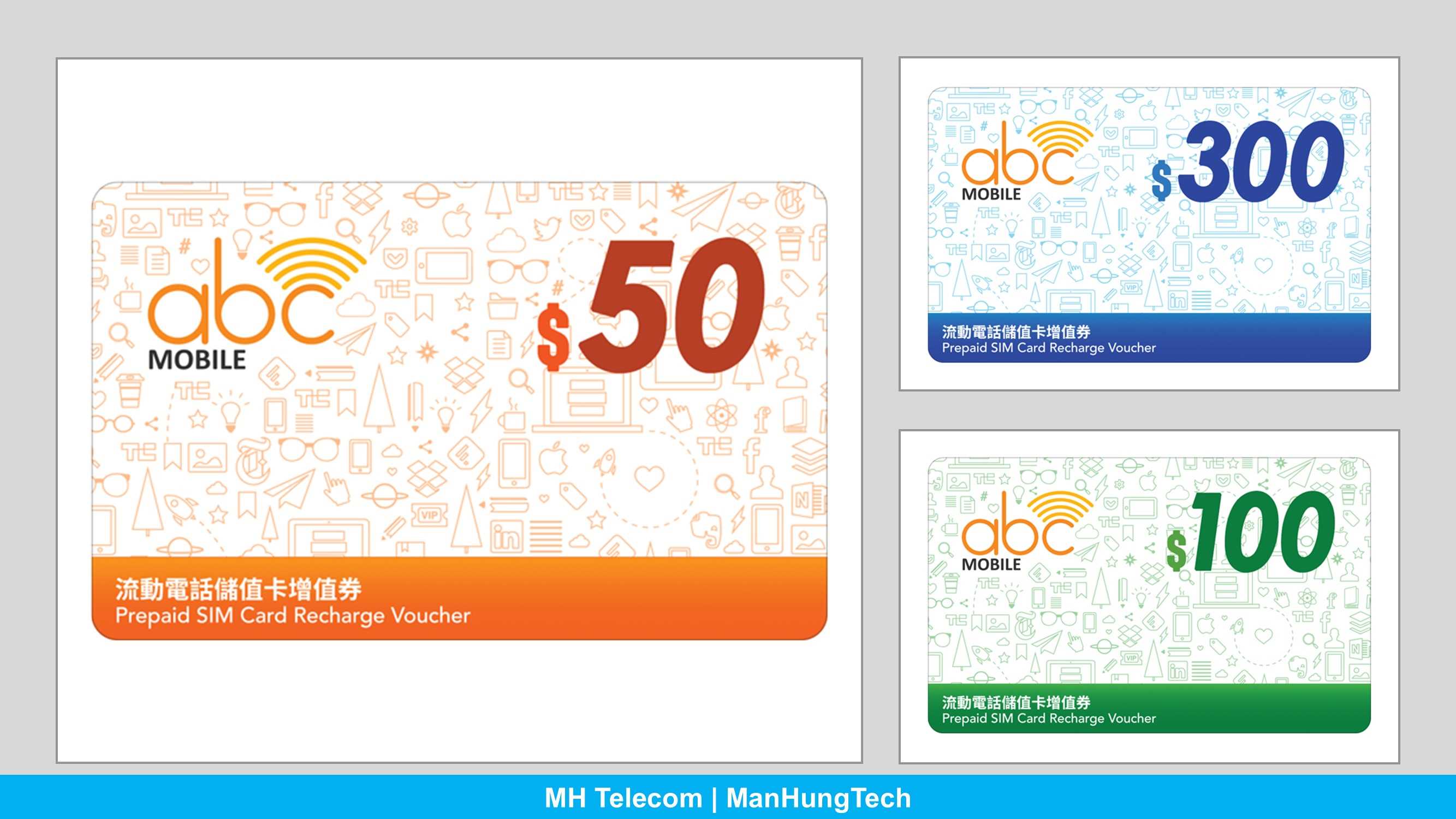 csl. abc Mobile 儲值卡、年卡懶人包，詳細介紹、收費、測速 – ManHungTech